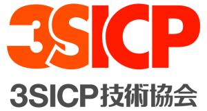 下水道展’25大阪レポートページ 展示会レポートサイト 展示会ドットコム