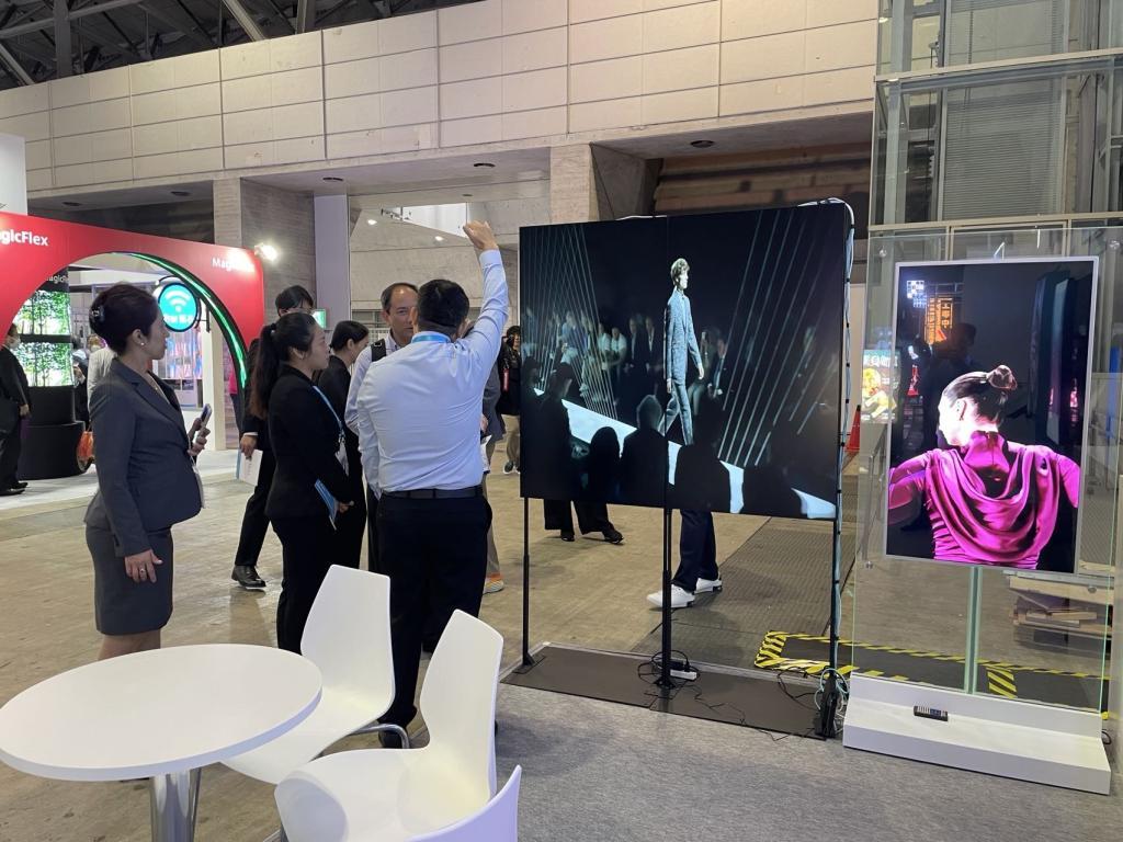 EKAA TECHNOLOGY | Interop Tokyo 2023 - 展示会ドットコム