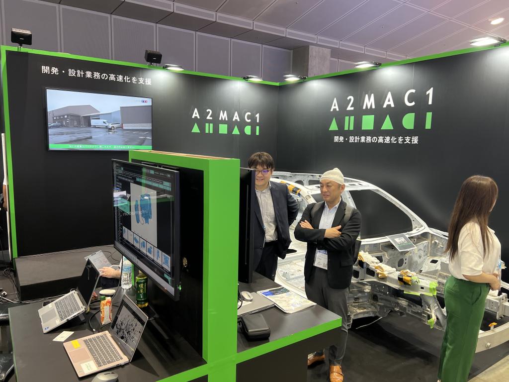 A2Mac1 JAPAN | 人とくるまのテクノロジー展 2025 YOKOHAMA - 展示会ドットコム